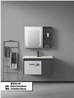China Space Saving Insect Proof Bathroom Wash Basin Cabinet With Drainage System for sale
