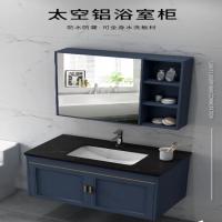 China Floor Standing Bathroom Cabinet with Basin - 80cm, Solid Wood, 3 Shelves, Easy to Assemble for sale