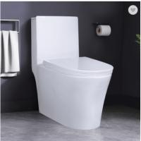 China Left And Right Row Horizontal Sanitary Ware Toilet Straight Flush Wall Toilet for sale