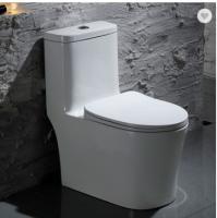 China Integrated One Piece Sanitary Ware Toilet Super Large Caliber for sale