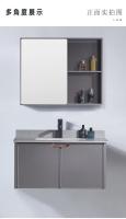China Factory Derict Sales Under Wash Basin Toilet Modular Bathroom Wash Basin Cabinet for sale