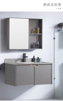 China Factory Derict Sales Under Wash Basin Toilet Modular Bathroom Wash Basin Cabinet for sale