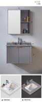 China Factory Derict Sales Under Wash Basin Toilet Modular Bathroom Wash Basin Cabinet for sale