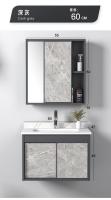 China Wall Mounted Bathroom Wash Basin Cabinet With Mirror Designs for sale