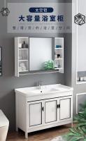 China Counter Top Wash Basin Cabinet Designer Wash Basin Set With Cabinet for sale