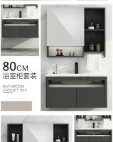 China Aviation Aluminum Bathroom Wash Basin Cabinet wash basin with mirror and cabinet for sale