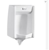 China S P Trap Wall Hung Urinal Bowl Ceramic Bathroom Sanitary Ware for sale