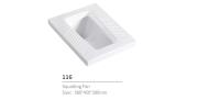 China Ceramic Squat Pan Toilet Floor Mounted Squat Type Water Closet for sale