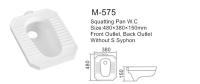 China 300/400mm Squat Pan Toilet Water Closet Squatting Pan Cleaning Glaze for sale