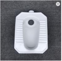 China 600X460X220mm Squat Type Toilet Bowl Pedestal Squat Toilet Anti Odor for sale