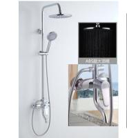 China Thermostat Mixing Valve Bathroom Shower Head Set Cartridge Wall Shower Set for sale