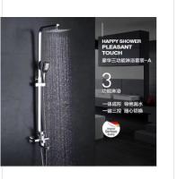 China Thermostat Mixing Valve Bathroom Shower Head Set Cartridge Wall Shower Set for sale