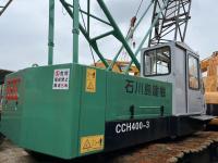 China 40T USED ihi crawler crane made in japan cch400 for sale