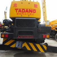 China 25T TADANO Rough terrain Crane japan TR 250M-III 1996 for sale
