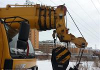 China 50T XCMG all Terrain Crane QY50K-III 2009 for sale