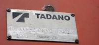 China 40T TADANO Rough Terrain Crane TR-400Ev truck crane 1995 for sale