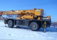 China 50T Used Kato crane Rough terrain crane SS500  Malaysia Bangladesh Saudi Arabia for sale
