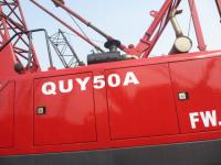 China 50T used Fuwa crawler crane QUY50A for sale