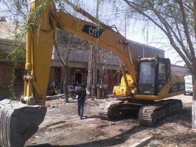 China 2008 320CL used  japan excavator for sale