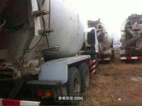 China 2005 Hini 500 concrete mixer Truck hino Concrete Mixer for sale
