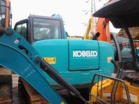 China crawler moving type used Kobelco SK75 minicrawler excavator with hydraulic engine second for sale