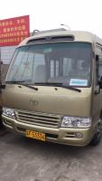 China mini toyota coaster bus for sale coaster buses coaster van used toyota coaster bus 30 seats used for sale