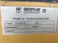 China 2010 CAT  dump truck for sale 5000 hours made in USA capacity 30T Caterpiller dumper truck for sale