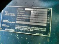 China who are seeking for wa320-3 wa300 komatsu wheel loader second-hand payloader 2012 looking for japan loader for sale