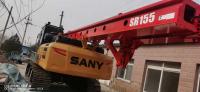 China SANY DEVICE SR155 Piling Machine Mining Tools for Versatile Construction and Mining for sale