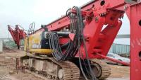 China SANY SR265 SR285 Pilling Rig Mining 2023 CHINA EQUIPMENT excavating equipment drilling method for sale