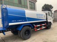 China 100m 120m 150m water tank wheel tracto WATER WELL DRILLING RIG  water well drilling truck  borehole drilling machine for sale