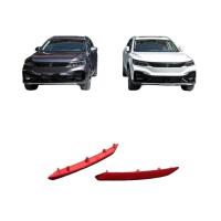 China Skyworth Car Fitment Rear Fog Light Reflector Rear Bumper Light Original Auto Parts for sale