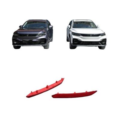 China Skyworth Car Fitment Rear Fog Light Reflector Rear Bumper Light Original Auto Parts for sale