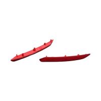 China Skyworth Car Fitment Rear Fog Light Reflector Rear Bumper Light Original Auto Parts for sale