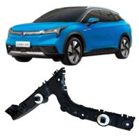 China Plastic Rear Bumper Buckle for Automobile Aion LX Durable and Easy to Replace or Repair for sale