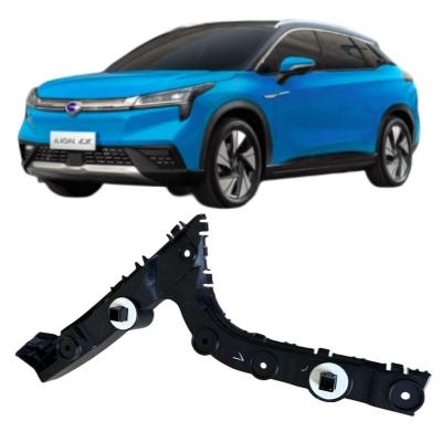 China Plastic Rear Bumper Buckle for Automobile Aion LX Durable and Easy to Replace or Repair for sale