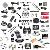 China New Complete Series of BAIC Foton Auto Parts for THUNDA Pickup with  alpha box for sale