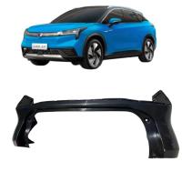 China 2019- GAC NE Aion LX Rear Bumper Perfect Combination of Style and Function for sale