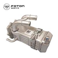 China Original Automotive Parts Racing Car Intercooler for Fotian Cummins ISF3.8 Engine for sale