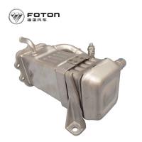 China Original Automotive Parts Racing Car Intercooler for Fotian Cummins ISF3.8 Engine for sale