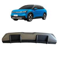 China Drawer Slide Integrated Aion LX Rear Bumper Lower Trim Panel for Improved Functionality for sale