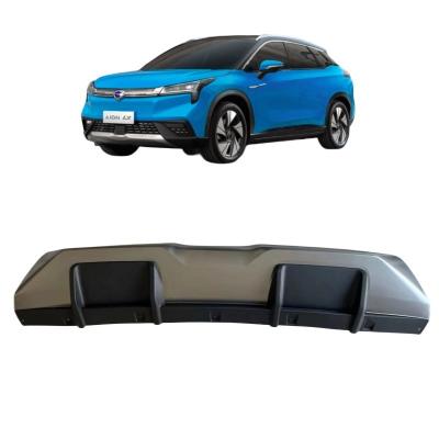 China Drawer Slide Integrated Aion LX Rear Bumper Lower Trim Panel for Improved Functionality for sale