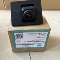 China Automobile Aion LX Rear Camera with 120°-170° View Angle and 0.5W-1.5W for sale