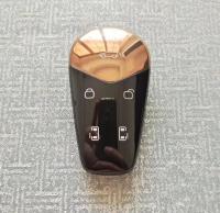 China VOYAH Meng Jia Smart Card Remote Control Key Orange ABS Metal Material for sale
