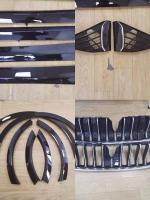 China VOYAH FREE Parts for Lantu Zhongwang within Customer Requirements for sale