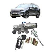 China OE NO. 285159 Year 2013- Automobile Chuanqi GS4GA3GS3GA6GA5GS5 Car Lock Original for sale