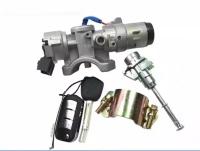 China OE NO. 285159 Year 2013- Automobile Chuanqi GS4GA3GS3GA6GA5GS5 Car Lock Original for sale