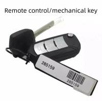 China OE NO. 285159 Year 2013- Automobile Chuanqi GS4GA3GS3GA6GA5GS5 Car Lock Original for sale