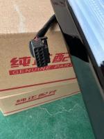 China BAIC EU5 Rear Taillights OE No. 0000 2019- Year Rear Left and Right by BAIC Auto Parts for sale
