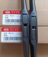 China BYD Qin Han Tang Song Yuan Original Wiper Black OE NO. NO for F3. F6 Wiper Blade for sale